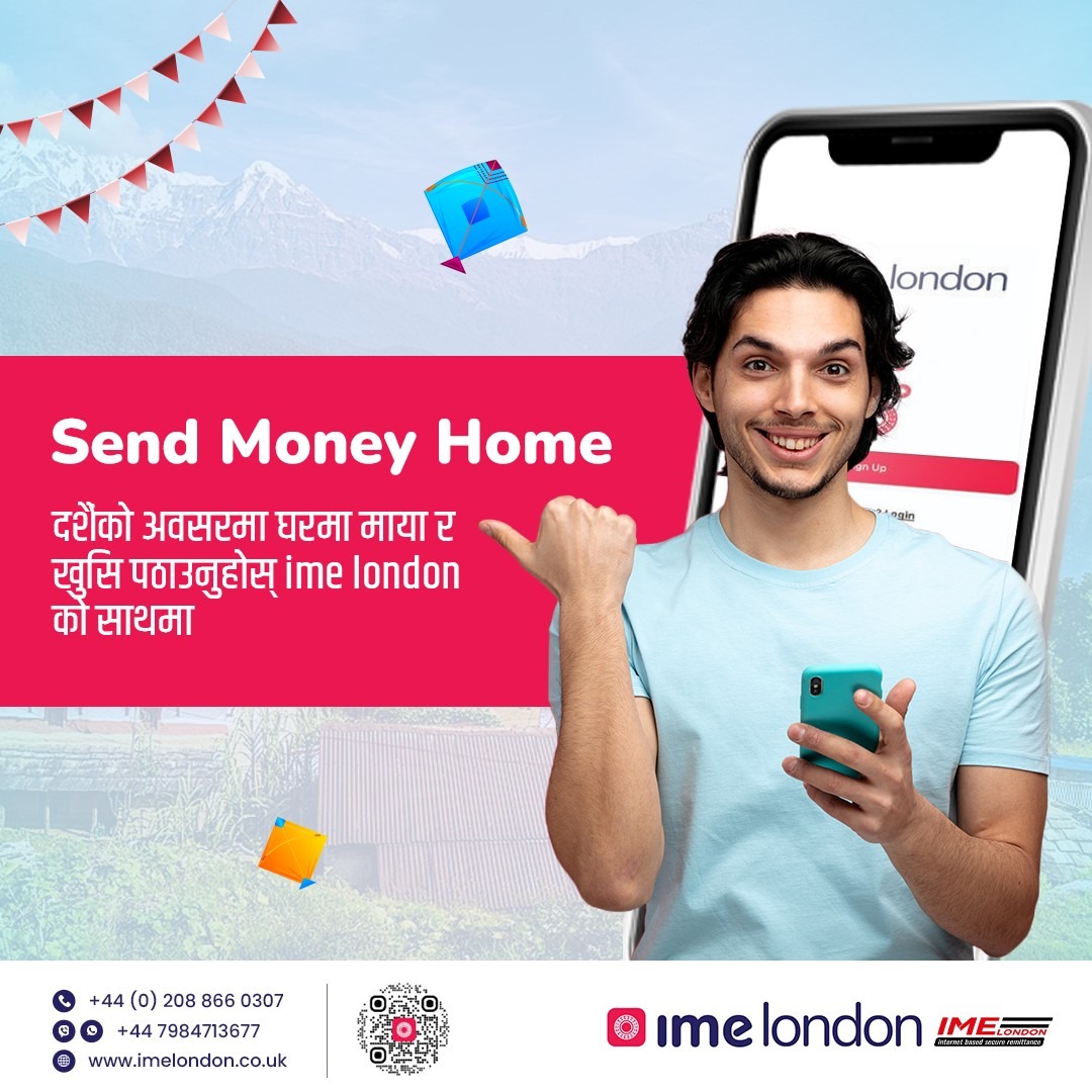 Dashain : Festival of Victory - Blog IME London | Send money online